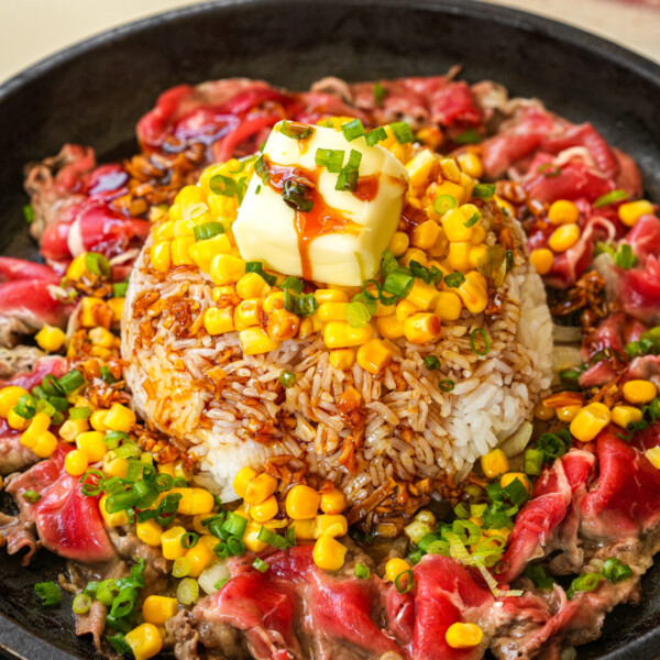 Pepper Lunch Beef Pepper Rice Recipe - One Happy Bite